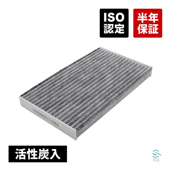 ●商品状態新品・未使用品●適合車種日産 / ニッサン / NISSANリーフ ZE0※上記車種にグレードや型式記載されている場合でも、年式・仕様等により適合しない場合が御座います。必ず実車に取付されている純正品番をご確認の上ご注文お願いしま...