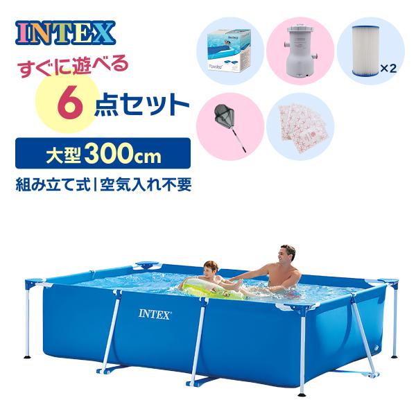 ●商品状態新品・未使用品●商品説明【ご家族での夏のレジャーに最適！便利な6点セットで快適なプール時間を！】快適性・安全性・利便性にこだわった6点セットを厳選。家族の思い出作りに、友人との楽しいひとときに。この夏、ご自宅の庭をプライベートプー...