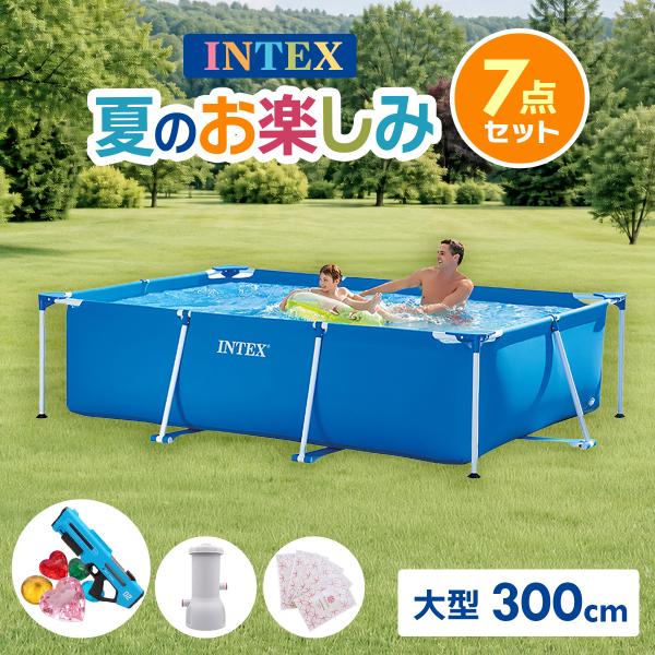 ●商品状態新品・未使用品●商品説明【ご家族での夏のレジャーに最適！便利な7点セットセットで快適なプール時間を！】快適性・安全性・利便性にこだわった7点セットを厳選。家族の思い出作りに、友人との楽しいひとときに。この夏、ご自宅の庭をプライベー...