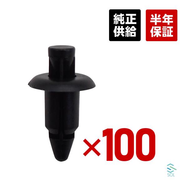 ●商品状態新品・未使用品●適合車種スズキ / SUZUKIエリオ エスクード ジムニーシボレークルーズ X-90アルト Kei スイフト ワゴンRプラスワゴンRソリオ ワゴンRワイドキャリィ エブリィ カルタス・・詳細の型式は下記をご確認く...