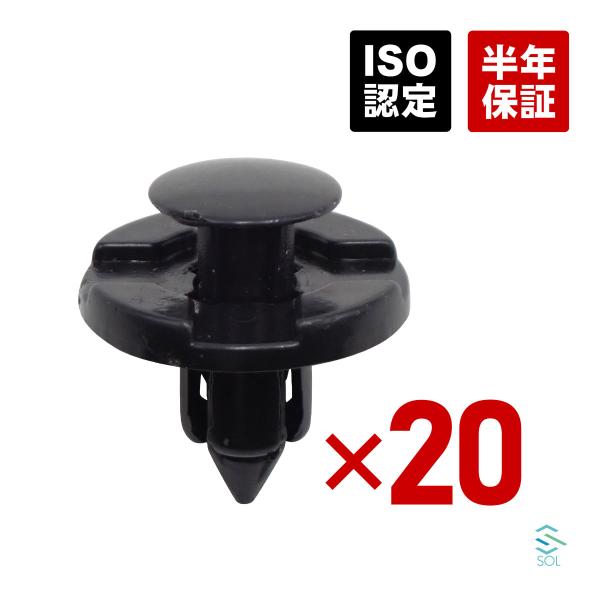 ●商品状態新品・未使用品●適合車種三菱 / MITSUBISHI / ミツビシアウトランダー エアトレック デリカD5 パジェロ エクリプススパイダー ギャランサルーン ギャランエボリューション ギャランフォルティスアスパイア スペースワゴ...