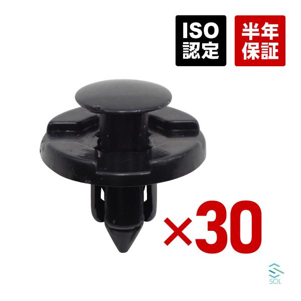 ●商品状態新品・未使用品●適合車種三菱 / MITSUBISHI / ミツビシアウトランダー エアトレック デリカD5 パジェロ エクリプススパイダー ギャランサルーン ギャランエボリューション ギャランフォルティスアスパイア スペースワゴ...