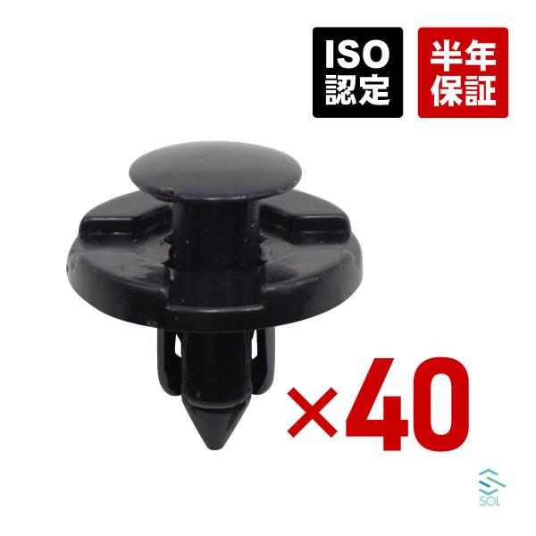 ●商品状態新品・未使用品●適合車種三菱 / MITSUBISHI / ミツビシアウトランダー エアトレック デリカD5 パジェロ エクリプススパイダー ギャランサルーン ギャランエボリューション ギャランフォルティスアスパイア スペースワゴ...