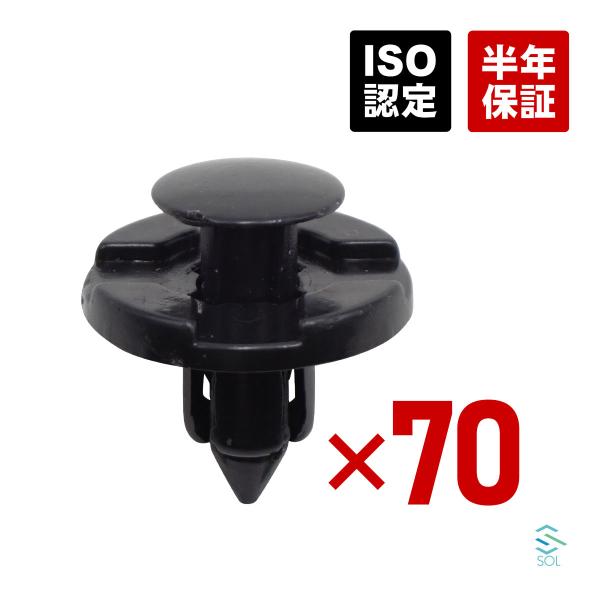 ●商品状態新品・未使用品●適合車種三菱 / MITSUBISHI / ミツビシアウトランダー エアトレック デリカD5 パジェロ エクリプススパイダー ギャランサルーン ギャランエボリューション ギャランフォルティスアスパイア スペースワゴ...