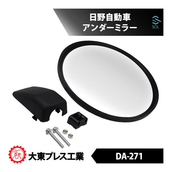 ●商品状態新品・未使用品●適合車種日野自動車 / HINOレンジャー ターボ FC2ACBD※上記車種にグレードや型式記載されている場合でも、年式・仕様等により適合しない場合が御座います。必ず実車に取付されている純正品番をご確認の上ご注文お...