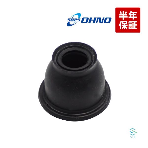 ●商品状態新品・未使用品●純正品番51225-S2H-003の取付車両に限ります。●適合車種ホンダ / HONDAHR-V GH1 GH2 GH3 GH4エアウェイブ GJ1 GJ2 ステップワゴン RK1 RK2 RK3 RK4 RG1 ...
