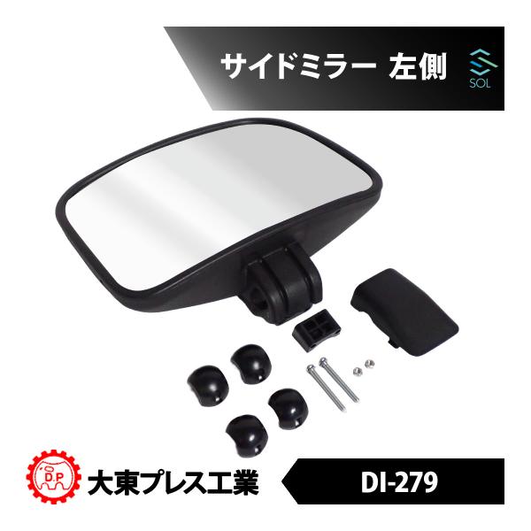 ●商品状態新品・未使用品●適合車種三菱ふそう / FUSOファイターFK FK628E※上記車種にグレードや型式記載されている場合でも、年式・仕様等により適合しない場合が御座います。必ず実車に取付されている純正品番をご確認の上ご注文お願いし...