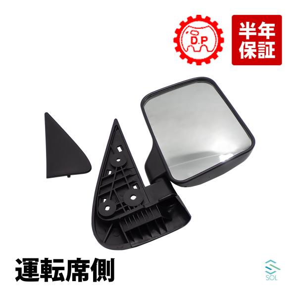 ●商品状態新品・未使用品●適合車種ダイハツ / DAIHATSUハイゼット デッキバン S100W S110Wハイゼット トラック S100P S110P S200P S210Pハイゼット バン S100V S110Vハイゼット ダンプ  ...