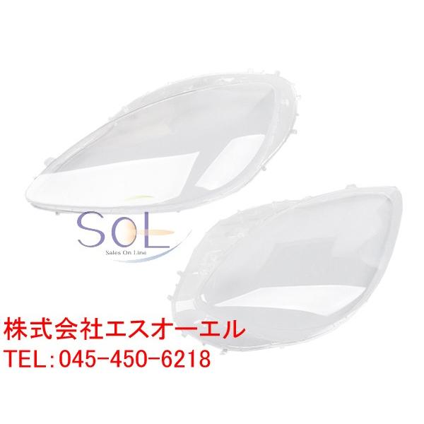 ●商品状態新品・未使用品●適合車種シボレーコルベット C6 2005-2013y●ブランド優良品●商品名純正交換用 ヘッドライトレンズ 左右セット●備考交換には技術が必要となります。プロショップまたは専門業者へ依頼をお願い致します。レンズ内...