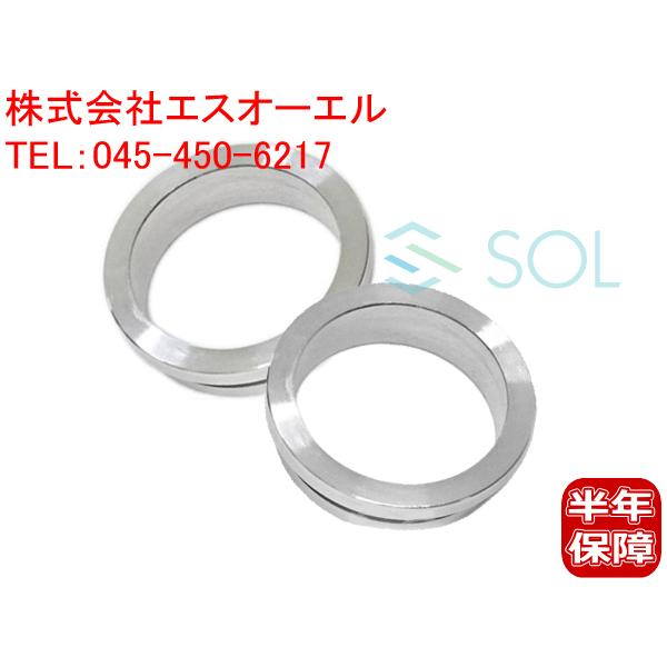 商品状態:新品・未使用品適合車種フォルクスワーゲン/アウディ※ハブキャップ側装着不可【フロントハブ】アルテオンゴルフ5/6/7パサート(B8)ティグアン(AD1)トゥーラン(5T)A3/S3(8P/8V)Q2TT(8S/FV3)【リアハブ】...