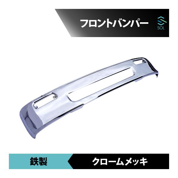 ●商品状態新品・未使用品●適合車種いすゞ 320/342 フォワード 標準車 年式：H6.2〜H16.3型番FRD33 / FRD34 / FRD35 / FRD90 / FRR32FRR33 / FRR34 / FRR35 / FRR87...