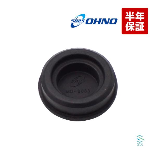 ●商品状態新品・未使用品●適合車種日産 / ニッサン / NISSANバネットトラックバネットバンバネットバン ターボバネットロングトラックバネットトラック ターボバネットロングトラック ターボ バネットロングトラックバネットルートバン タ...