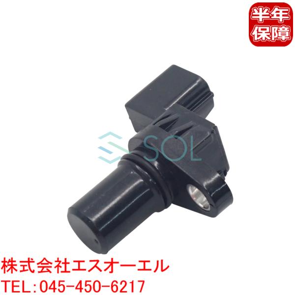 ●商品状態新品・未使用品●適合車種三菱ランサー(CS2A CS2V CS2W CT9A CT9W)FTO(DE2A)エアトレック(CU2W CU4W)※上記車種にグレードや型式記載されている場合でも、年式・仕様等により適合しない場合が御座い...