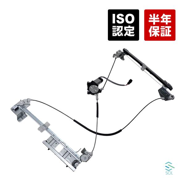 ●商品状態新品・未使用品●適合車種三菱ふそうジェネレーションキャンター 24V年式：H14年6月-H22年10月※上記車種にグレードや型式記載されている場合でも、年式・仕様等により適合しない場合が御座います。必ず実車に取付されている純正品番...