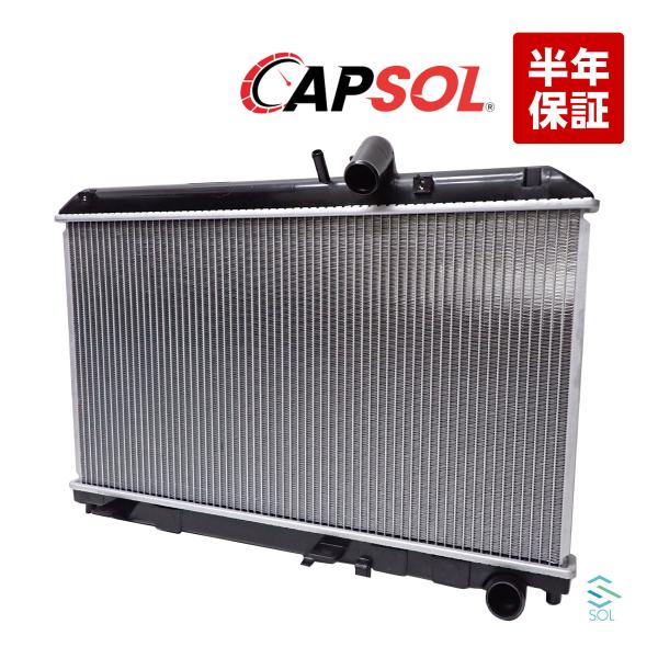 ●商品状態新品・未使用品●適合車種マツダ / MazdaRX-8 SE3P●ブランド【CAPSOL】インターネットの自動車部品商としてのパイオニアであるエスオーエルが作り出したオリジナルブランド『CAPSOL』長い年月より蓄積された経験と技...