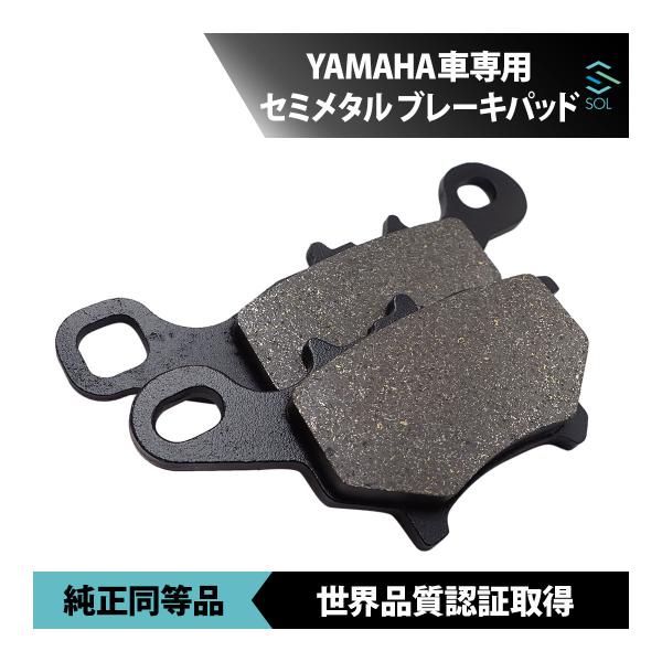 ●商品状態新品・未使用品●適合車種ヤマハ / YAMAHAZII Z2 2004年〜2007年JOG 2008年〜2018年BW'S ビーウィズ 2012年〜2016年●商品名車種専用設計 フロント ブレ―キパッド ディスクパッド 左右セッ...