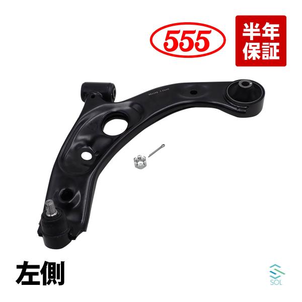 ●商品状態新品・未使用品●適合車種ダイハツ / DAIHATSUタントカスタム ターボ L350S※上記車種にグレードや型式記載されている場合でも、年式・仕様等により適合しない場合が御座います。必ず実車に取付されている純正品番をご確認の上ご...