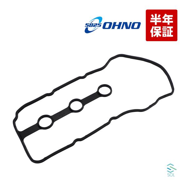 ●商品状態新品・未使用品●純正品番11213B2050 / 11213-B2050いずれかの取付車両に限ります。●適合車種ダイハツ / DAIHATSUアトレー ワゴン ターボ S321G S331G S321G改 S331G改ハイゼット ...