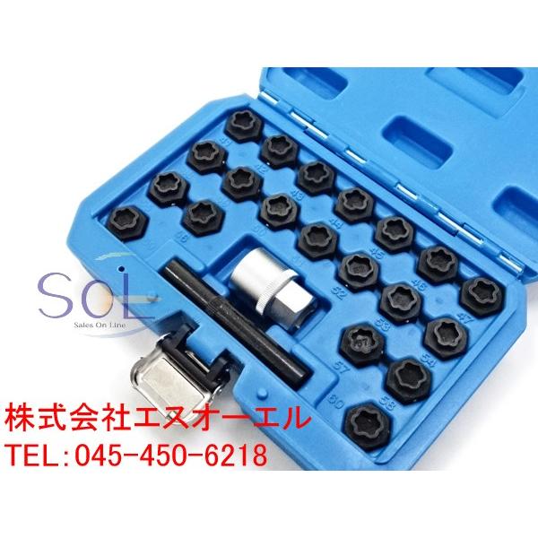 ●商品状態新品・未使用品●適合車種BMW FシリーズF20F22 F23 F45 F46F30 F31F32 F33 F34F10 F11F12 F13F01 F02 F03F25 X3F15 X5F16 X6●商品名純正ホイールロックボル...