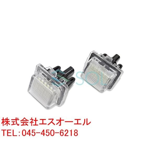 ●商品状態新品・未使用品●適合車種メルセデスベンツ(純正LED車専用)Cクラス W204 後期 セダンCクラス S204 後期 ワゴンCクラス C204 クーペCクラス W205 セダンEクラス W212 後期 セダン Eクラス S212 ...