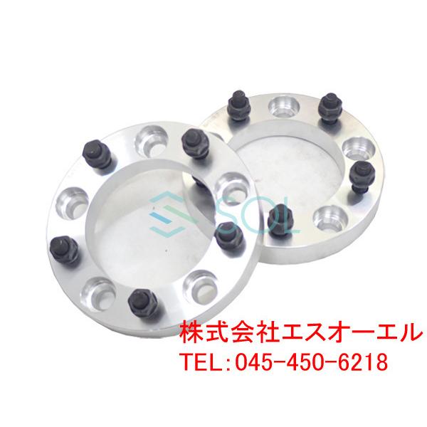 商品状態:新品・未使用品適合車種:SUZUKIジムニー(JA11 JA12 JB23 JB64)商品名:ワイドトレッドスペーサー 2枚セット商品説明:スペーサー×2ボルト穴：5HPCD：139.7ハブ径：108mmピッチ：M12×P1.25...