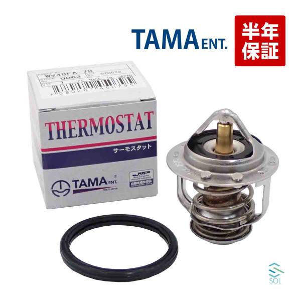 ●商品状態新品・未使用品●適合車種スバル / SUBARUサンバートラック KS4※上記車種にグレードや型式記載されている場合でも、年式・仕様等により適合しない場合が御座います。必ず実車に取付されている純正品番をご確認の上ご注文お願いします...