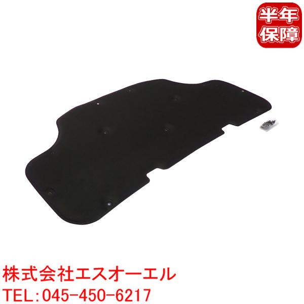 ●商品状態新品・未使用品●適合車種メルセデスベンツX247 GLB180 GLB200d GLB35※上記車種にグレードや型式記載されている場合でも、年式・仕様等により適合しない場合が御座います。必ず実車に取付されている純正品番をご確認の上...