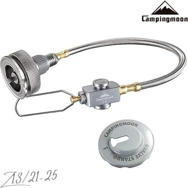 レギュレーターストーブ SOTO ST-310やジュニアバーナー CB-JCB等のシングルバーナー専用マルチホースラインになります。※ホースの長さが約25cmのため、ガスコンロへの使用に不向きですのでご注意ください。ブランド キャンピングム...