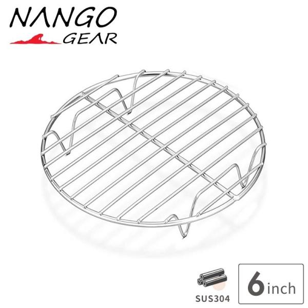 ブランド 南湖ギア NANGOGEAR CAMPINGMOON型番 11312重量 （約）87g素材 ステンレス304適用・ダッチオーブン 6インチ・グリルパン 20cm特徴・錆びにくい18-8ステンレス（SUS304）製・網の脚は約2セン...