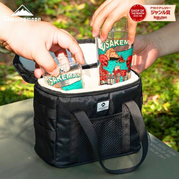 ブランド CAMPING MOON キャンピングムーン型番 B-OM品名 パイントバンカー ツインサイズ商品名 パイントグラスケース 2個用カラー ブラック使用時サイズ 約220×100×170mm収納数 パイントグラス2個対応サイズ目安 ...