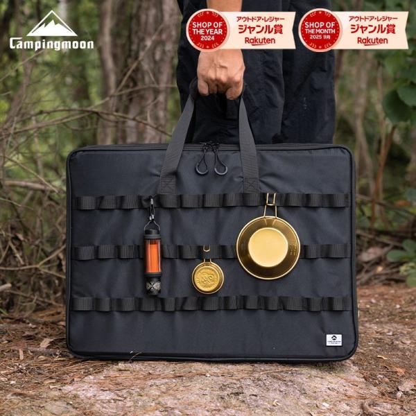 ブランド キャンピングムーン CAMPINGMOON製品概要 IGT GEAR CASE 2ユニットサイズ MoLL仕様のIGTギアボックスフラットバーナー と IGT天板 を分けることが出来る2気室仕様。IGTメッシュトレー、IGT シン...