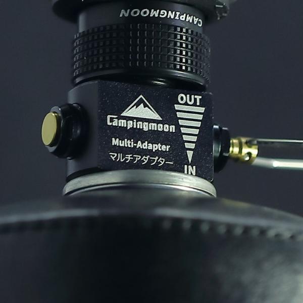 型番　BKZ15ブランド CAMPINGMOON　キャンピングムーン用途 OD缶口金に接続し、開閉させるアダプターガスキャンドルランタンタンクTC-15、TC-25、TC-28専用のリフィルアダプター※LPガスカートリッジ同士の詰め替え用で...