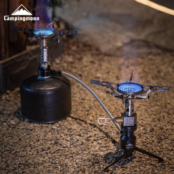 商品概要 付属のOD缶一体型バーナーやガスランタンを、バーチカル（垂直）に分岐できるスタンド型の変換アダプター。OD缶（T型缶、Tタイプ缶との表記もあります）に対応します。ブランド CAMPINGMOON キャンピングムーン型番 BKZ23...