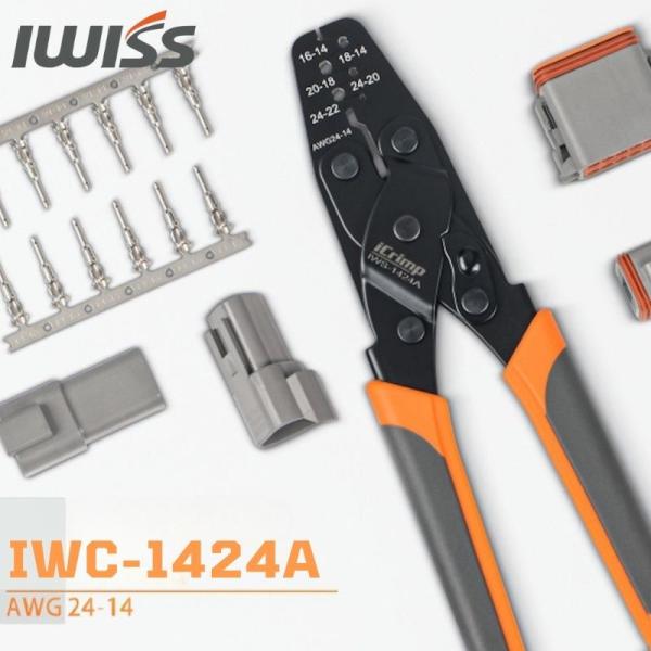 ブランド IWISS アイウィス iCrimp アイクリンプ型番 IWC-1424A用途 TE Deutsch DTコネクターピン 16 オス メス；HD30、HDP20、DRC、HD10、DRB、DTV、AEC、STRIKE、Jiffy ...
