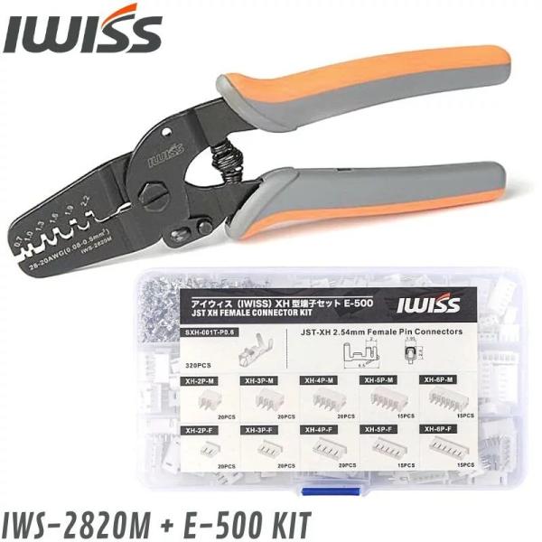 型番 圧着ペンチ IWS-2820M2.54mm XHシリーズ コンタクトセット E-500概要 JST 2.54mm ピッチ XHシリーズ コンタクト 11種類と精密圧着ペンチIWS-2820Mのセット商品コネクタセット内容 ： ピンヘッ...