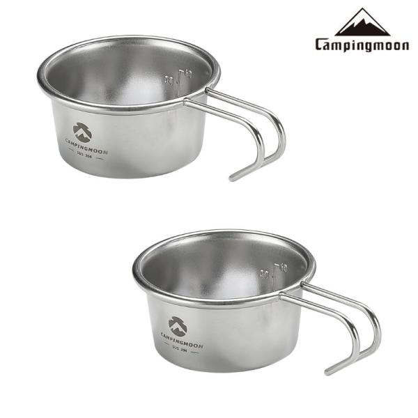 型番 S-050-2Pセット内容 ベビーシェラ 2点セットブランド　キャンピングムーン CAMPINGMOONサイズ 約φ62×95×30(高さ)mm重量 約34g/点容量 約60ml/点素材 18 "8ステンレス特徴・18-8ステンレス製...