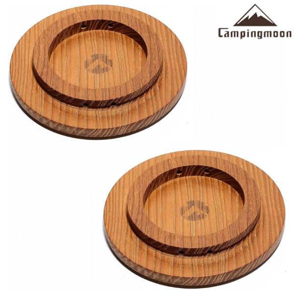 ブランド　キャンピングムーン CAMPINGMOON概要 シェラカップ用 ウッドリッド 2点セット型番 S-SM-2Pサイズ 直径約12.5cm厚み約t2.3mm重量 約110g/点（220g/2点）素材 ウォールナット無垢材内容 リッド ...