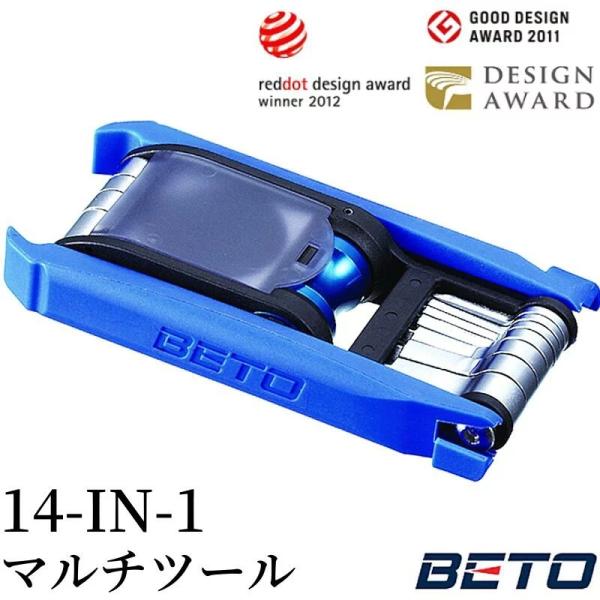 商品概要 BETO社マルチツール QikFix BT-341、タイヤレバー2本付きでいざという時に活躍してくれます。自転車メンテナンスに必要となる一般的なツールはもちろん、C02ヘッド（仏/米兼用マルチノズル）搭載モデル型番 BT-341サ...