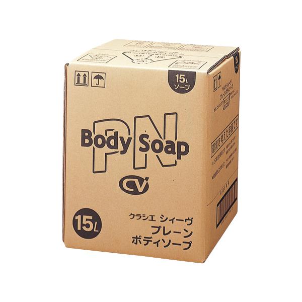 業務用サイズでお買い得！※業務用施設向け商品です。さわやかなフルーティフローラルの香りクラシエ シィーヴ プレーン ボディソープ（１５Ｌ）※15L箱のサイズは【約260×250×320mm】※コックをひねって詰め替えるタイプ　（容器に移し替...