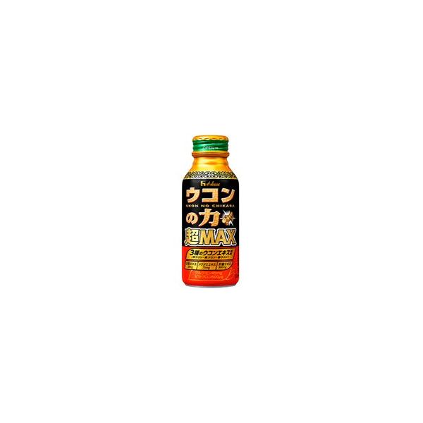 3種のウコンエキス(秋・紫・春)を配合し、1本当たり秋ウコン由来の健康成分であるビサクロンはシリーズ最多量の600μgを含有。これまでのウコンの力を超えるウコンの成分を凝縮したウコンエキスドリンクです。１ケース：３０本発売元：ハウス食品グル...