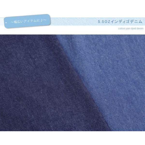 「1個」＝「50cm」です（セット商品を除く）例：2個＝1ｍ、5個＝2.5ｍ※表示価格は50cmごとの価格になります。※基本は1点カット(ひとつなぎ)での手配になります。