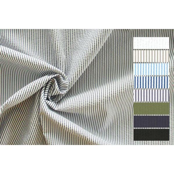 「1個」＝「50cm」です（セット商品を除く）例：2個＝1ｍ、5個＝2.5ｍ※表示価格は50cmごとの価格になります。※基本は1点カット(ひとつなぎ)での手配になります。