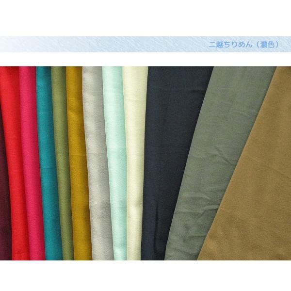 「1個」＝「50cm」です（セット商品を除く）例：2個＝1ｍ、5個＝2.5ｍ※表示価格は50cmごとの価格になります。※基本は1点カット(ひとつなぎ)での手配になります。