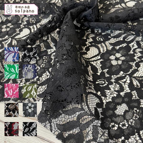 「1個」＝「50cm」です（セット商品を除く）例：2個＝1ｍ、5個＝2.5ｍ※表示価格は50cmごとの価格になります。※基本は1点カット(ひとつなぎ)での手配になります。