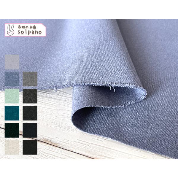 「1個」＝「50cm」です（セット商品を除く）例：2個＝1ｍ、5個＝2.5ｍ※表示価格は50cmごとの価格になります。※基本は1点カット(ひとつなぎ)での手配になります。