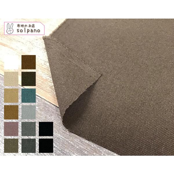 「1個」＝「50cm」です（セット商品を除く）例：2個＝1ｍ、5個＝2.5ｍ※表示価格は50cmごとの価格になります。※基本は1点カット(ひとつなぎ)での手配になります。