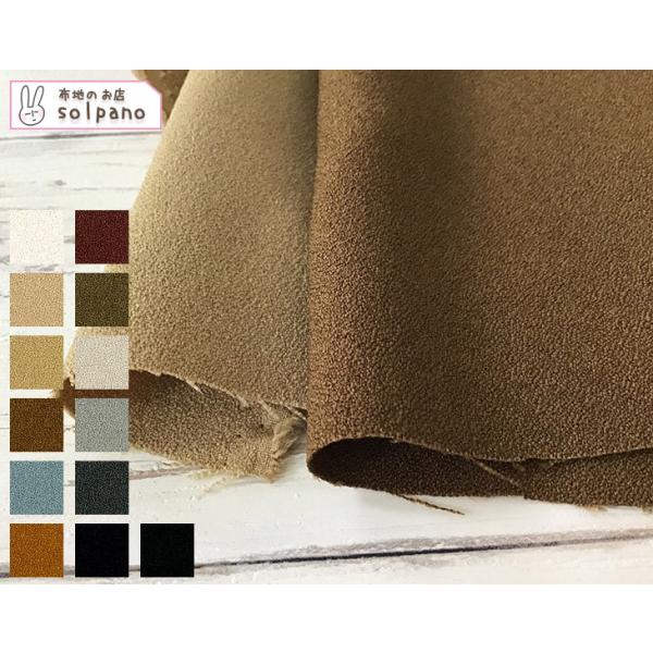 「1個」＝「50cm」です（セット商品を除く）例：2個＝1ｍ、5個＝2.5ｍ※表示価格は50cmごとの価格になります。※基本は1点カット(ひとつなぎ)での手配になります。