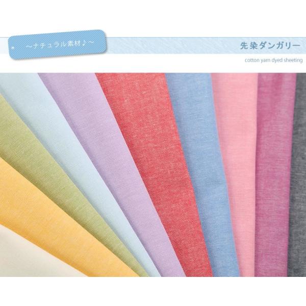 「1個」＝「50cm」です（セット商品を除く）例：2個＝1ｍ、5個＝2.5ｍ※表示価格は50cmごとの価格になります。※基本は1点カット(ひとつなぎ)での手配になります。