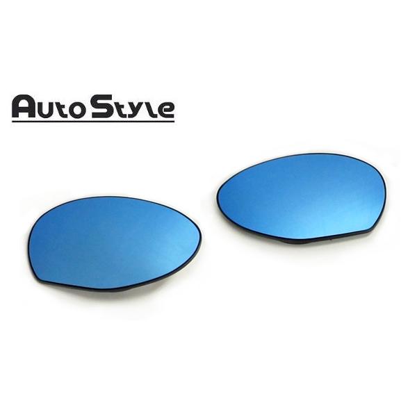 ワイドビュー ドアミラーレンズ 左右 セット (ブルーレンズ)ドアミラーガラスドアミラー レンズ ガラス鏡 鏡面※ドアミラーヒーター機能対応※取付　純正ドアミラーレンズ交換タイプ006821AutoStyle / オートスタイル 製ALFA...