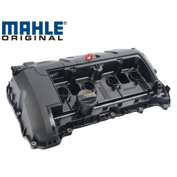 エンジンヘッドカバー / ヘッドカバーシリンダーヘッドカバー / カムカバータペットカバー11127646554 / 1112-7646-55411127572724 / 1112-7572-72411127567791 / 1112-75...